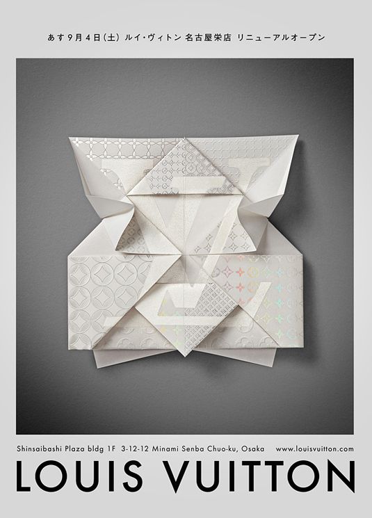 11 stunning examples of invitation design | Creative Bloq