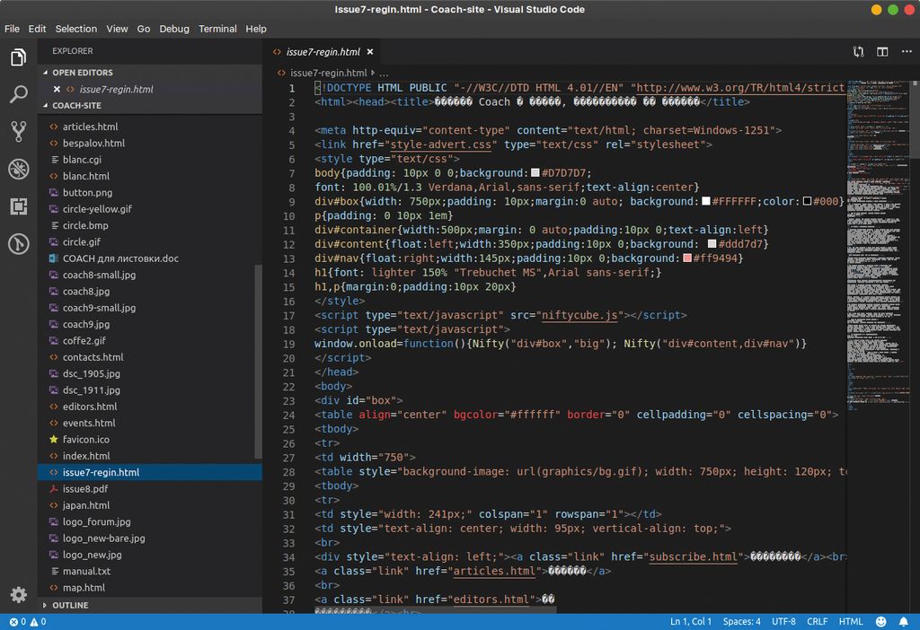 8 best dev tools for Linux | Creative Bloq