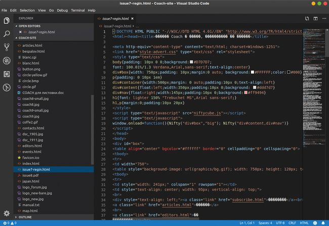 8 best dev tools for Linux | Creative Bloq