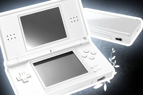 Nintendo DS Browser released | GamesRadar+
