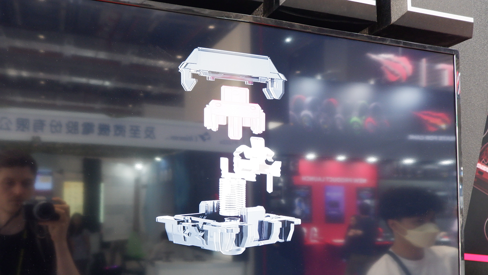 Ducky's 'world's first' analog keyboard offers Cherry inductive ...