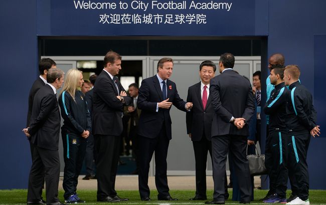 Which football clubs do Manchester City’s City Football Group own ...