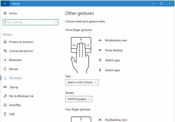 Latest Windows 10 Insider Preview Lets You Customize Touchpad Gestures ...