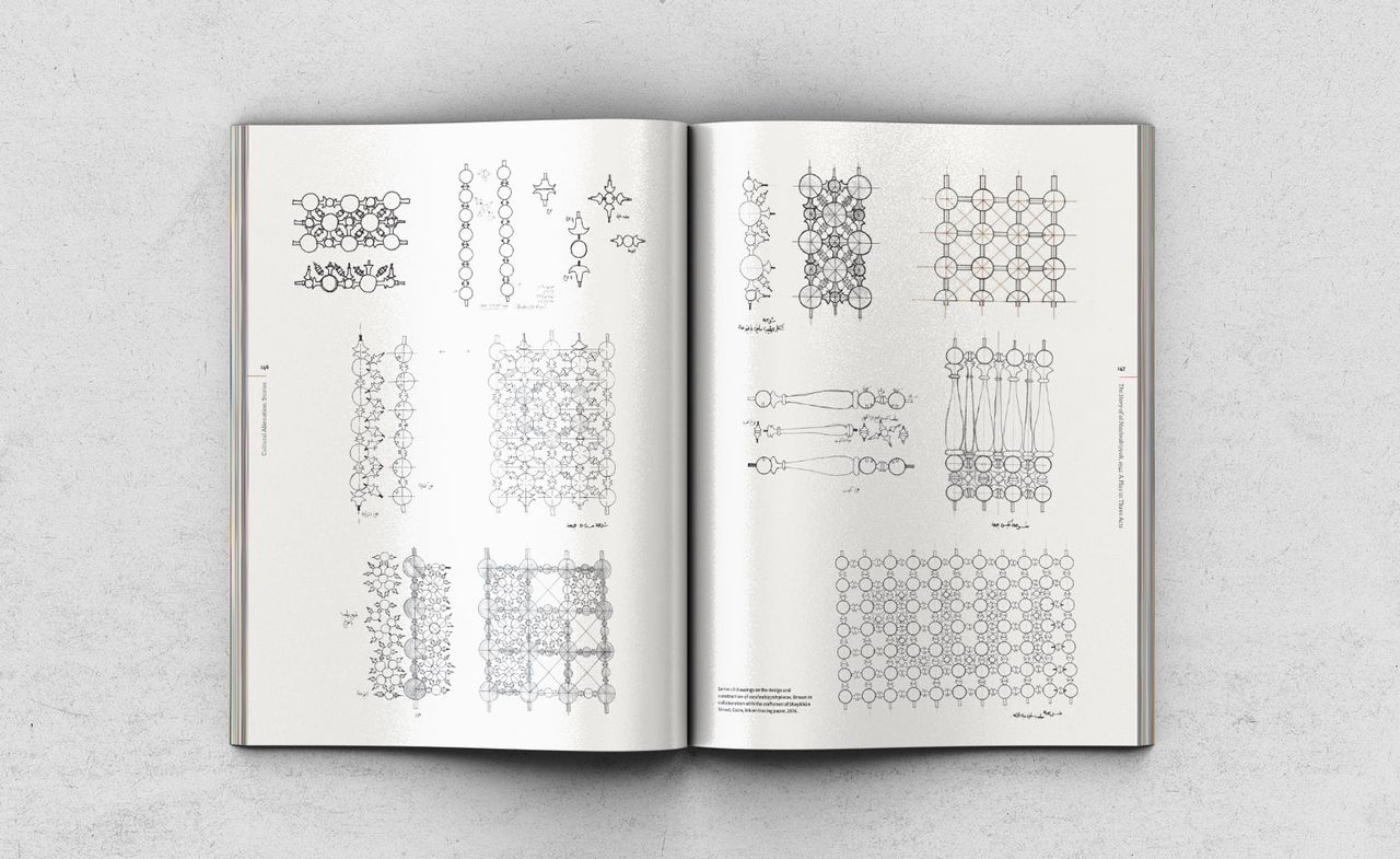 The first book on Egyptian modernist Hassan Fathy | Wallpaper*