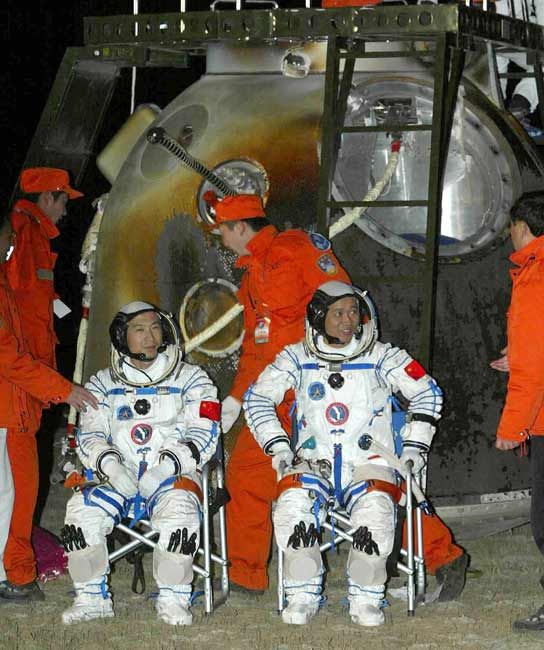 Shenzhou 6 Returns: China’s Second Manned Mission Lands Safely | Space