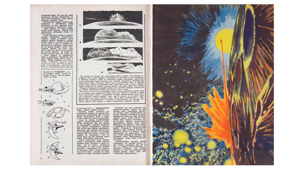 'Soviet Space Graphics' takes you inside the cosmic visions of the USSR ...