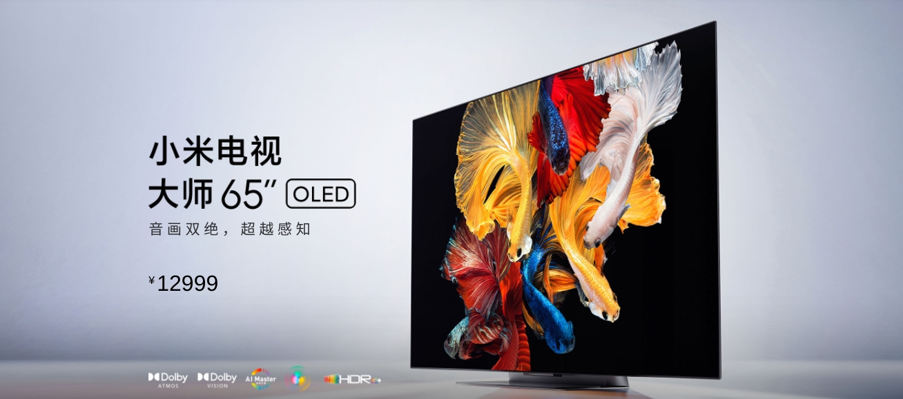 Top-end 65-inch 4K OLED Mi TV goes official | TechRadar