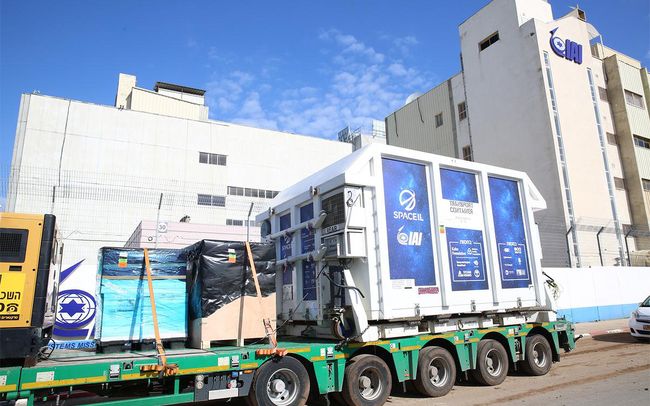 Israel's 1st Moon Lander: The SpaceIL Beresheet Lunar Mission in ...