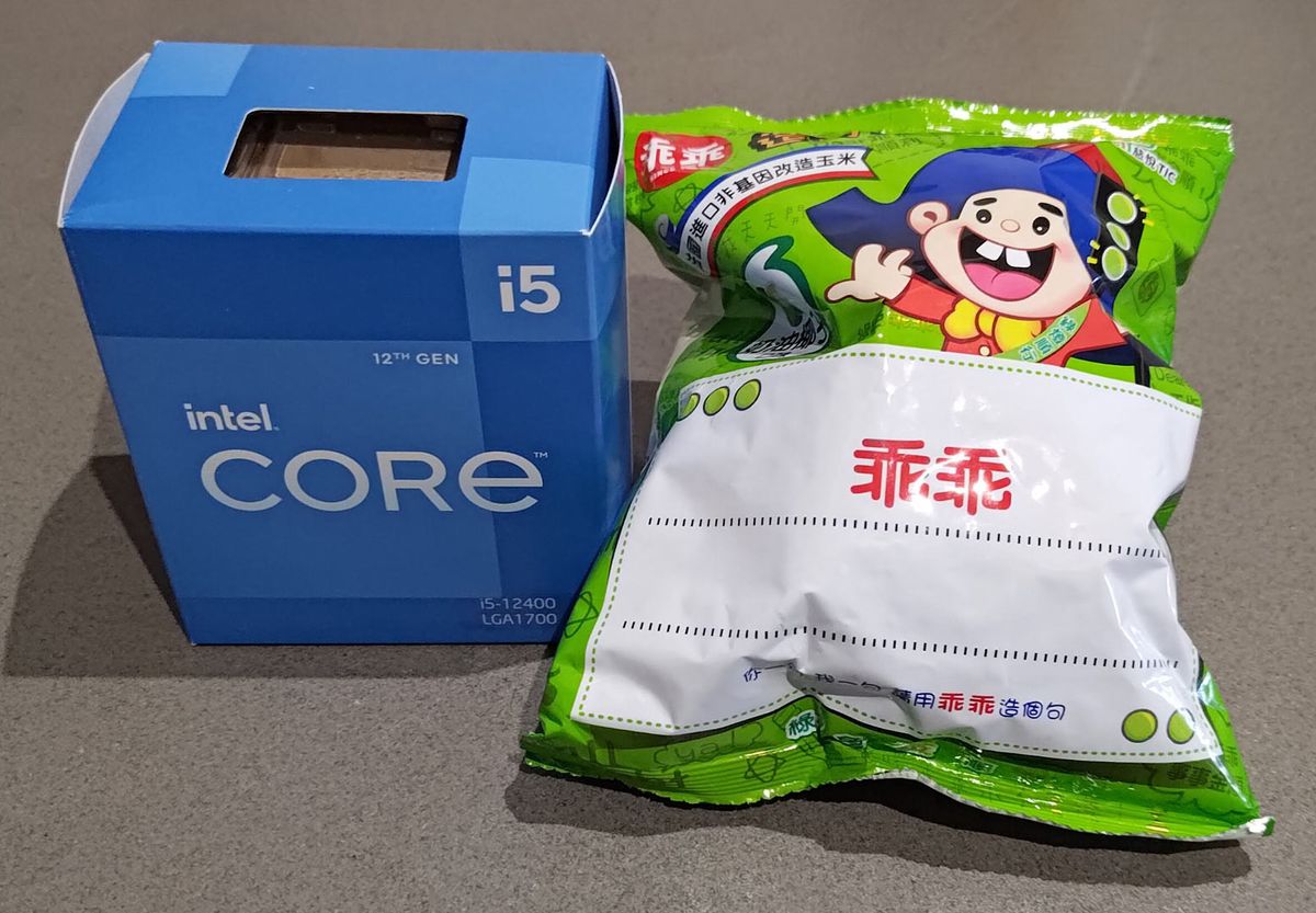 AMD creates its own edible chips, embraces Guai Guai culture to ensure ...