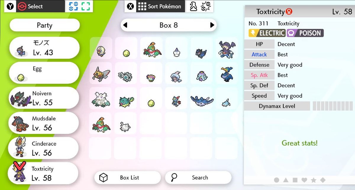 Pokémon Sword and Shield: How to unlock the IV Checker | iMore Pokémon Sword and Shield: How to unlock the IV Checker | iMore