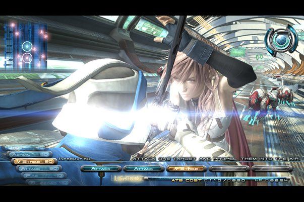 Final Fantasy XIII - impressions | GamesRadar+