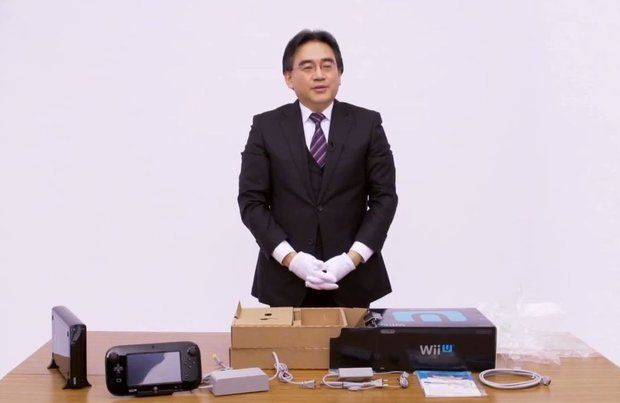 Nintendo Fusion: Believable prototype, or outlandish rumor? | GamesRadar+