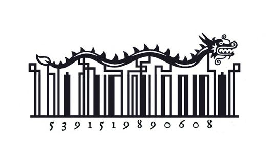 The barcode as you've never seen it before! | Creative Bloq