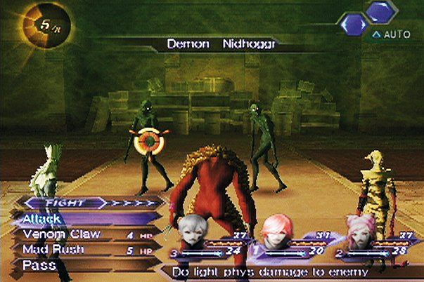 Shin Megami Tensei: Digital Devil Saga review: Page 3 - Page 3 ...