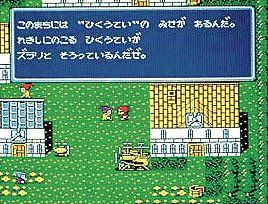 The lost Nintendo games | GamesRadar+