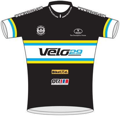 British cycling team kit 2012 | Cycling Weekly