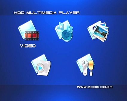 Playful Main Menu - Hard Disk Drive Video Players Hit The Mainstream ...