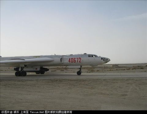 China’s Mystery Space Plane Stirs Up Questions | Space