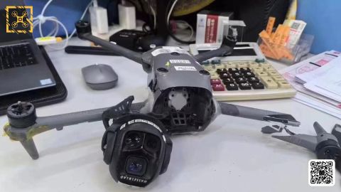 DJI Mavic 4 leak – new drone might look very different this time ...