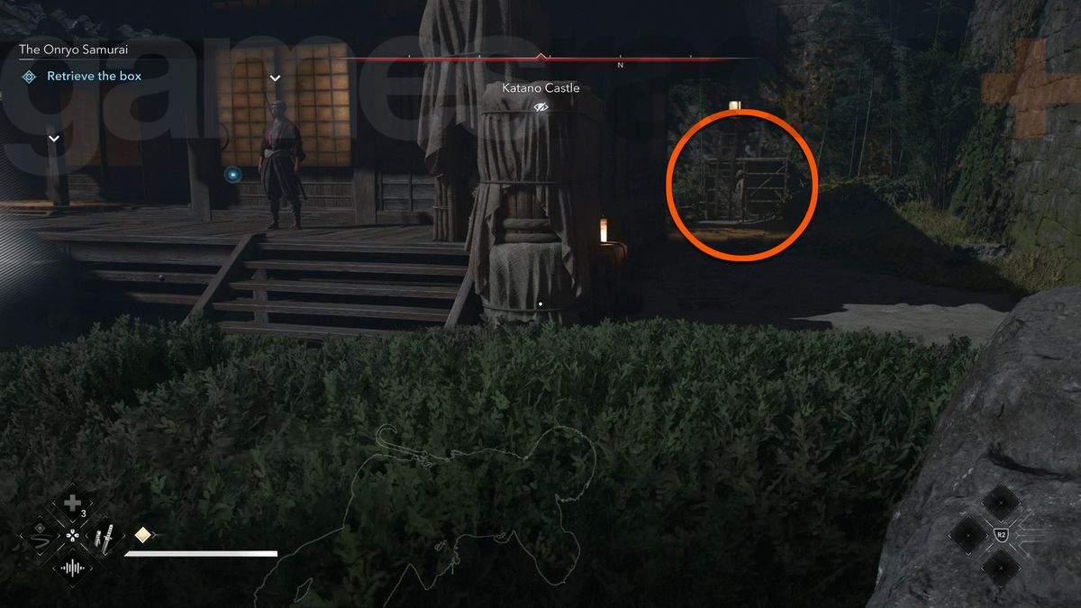 How to retrieve the box in Assassin's Creed Shadows | GamesRadar+