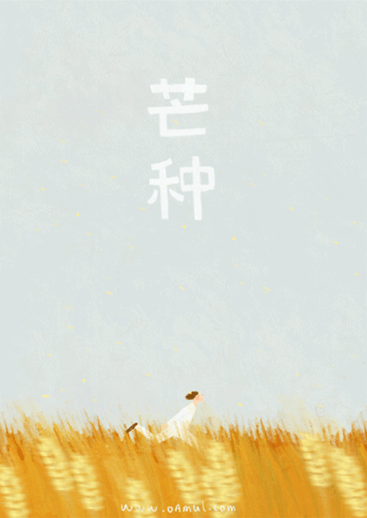 Breathtaking animated GIFs celebrate Chinese astrology | Creative Bloq