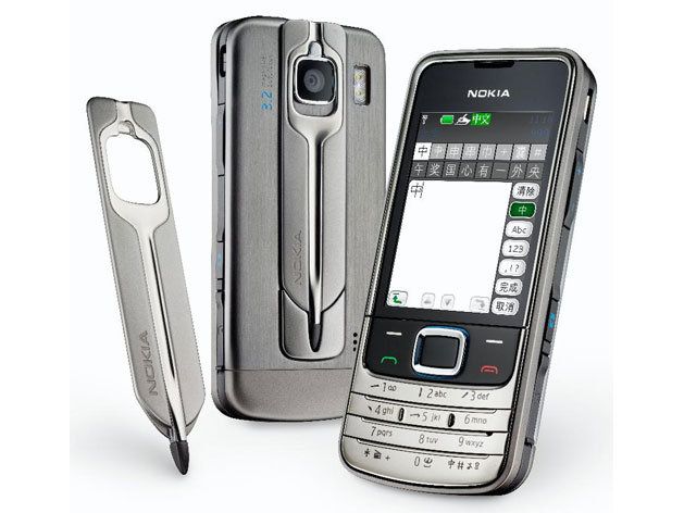 Nokia unveils latest touchscreen phone | TechRadar