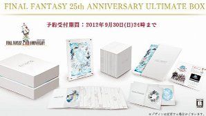 Final Fantasy box set announced for $450 | GamesRadar+