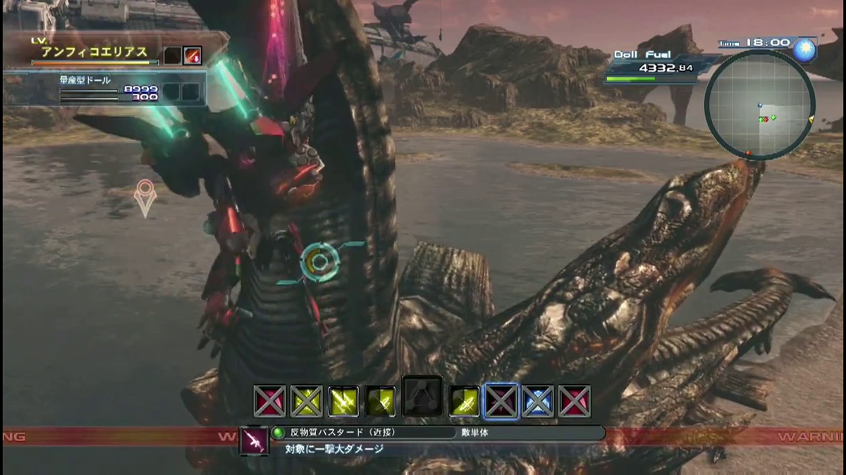 New gameplay footage makes Monolith Soft's X look like a Monster Hunter ...