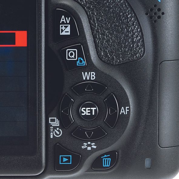 Canon EOS 600D: Performance - Canon EOS 600D review - Page 4 | TechRadar