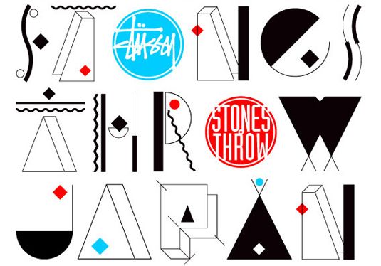 Custom typography puts the groove into record label flyer | Creative Bloq