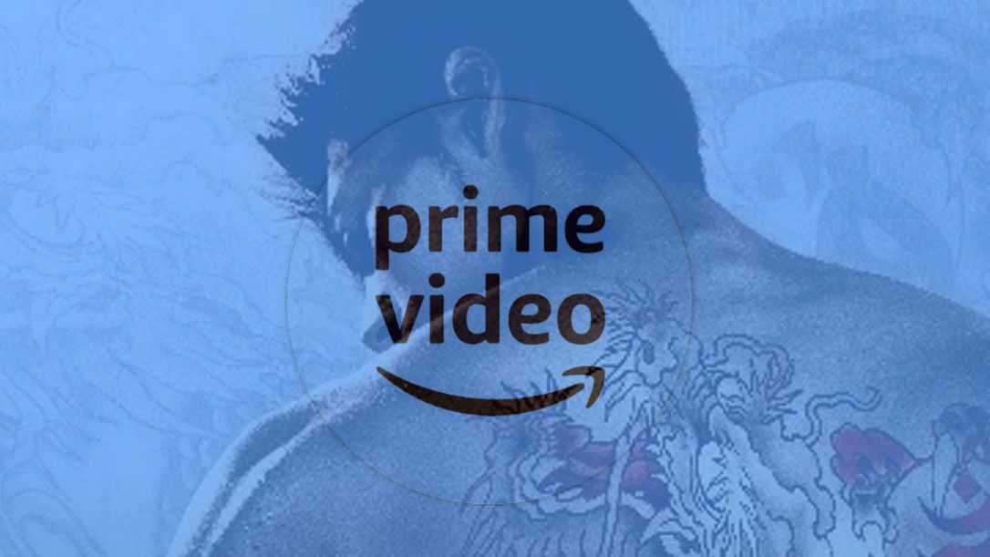 Amazon Prime Video reveals its next big video game adaptation | Shortlist