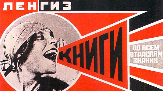 The easy guide to design movements: Constructivism | Creative Bloq