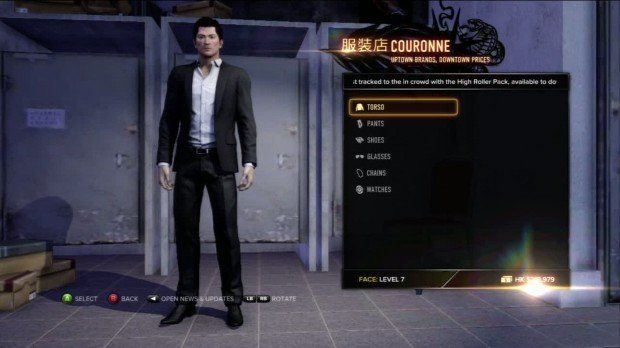 Sleeping Dogs: Definitive Edition wardrobe guide | GamesRadar+