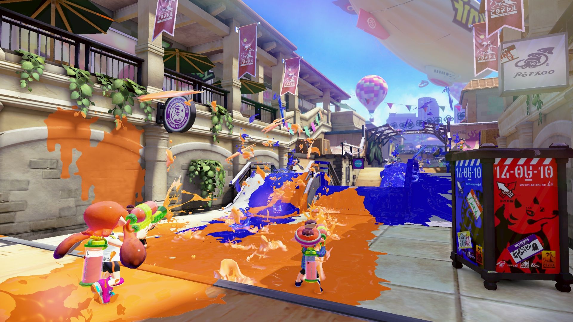 Splatoon is a very Nintendo-style approach to an arena-based shooter ...