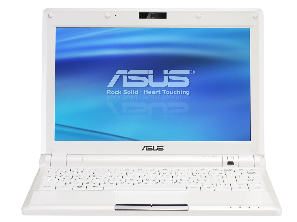 Asus Eee trumps OLPC in developing world | TechRadar