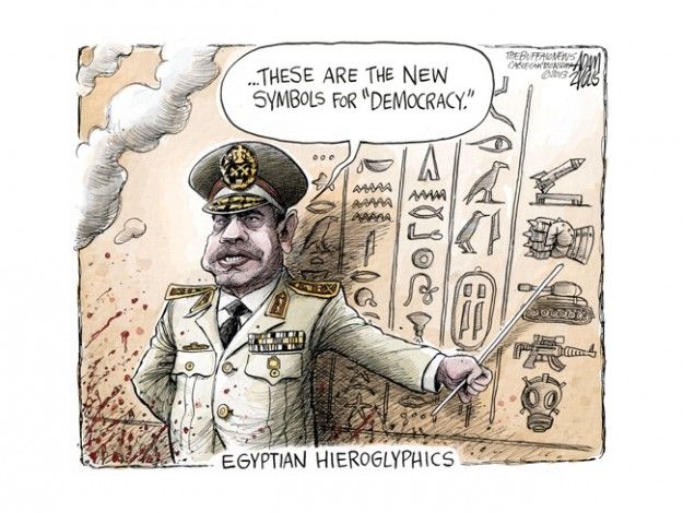 An emblem of war | The Week