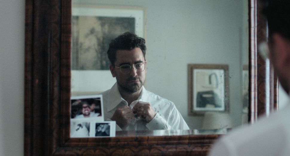 Good Grief: release date, cast, plot, trailer, guide, more | What to Watch