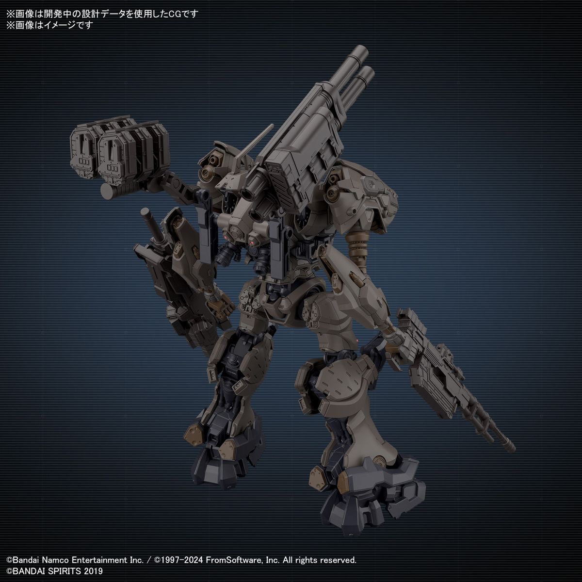 Wait, how did I miss that you can finally preorder Armored Core 6 model ...