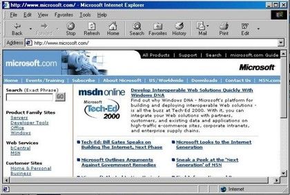 15 years of Internet Explorer | TechRadar
