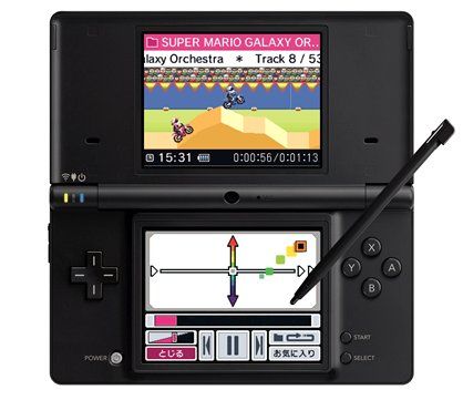 The NEW Nintendo DS | GamesRadar+