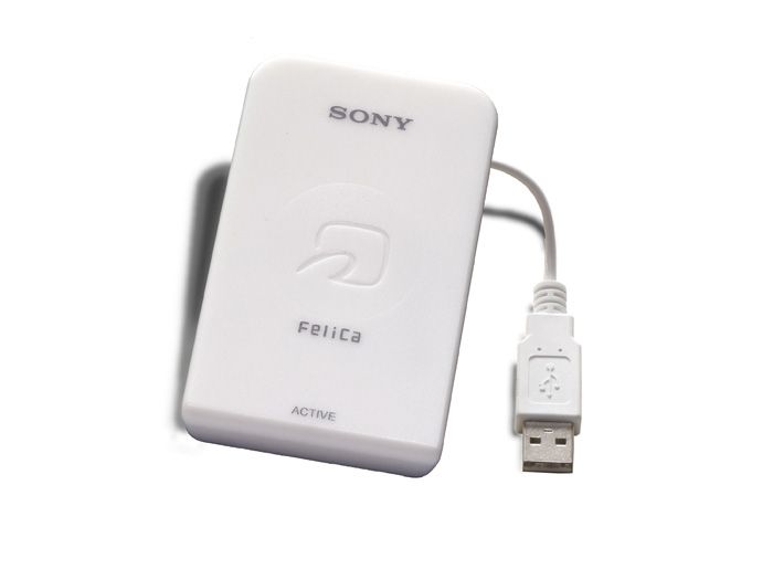 Personal RFID terminals go big in Japan | TechRadar