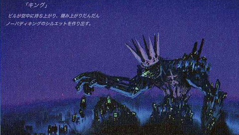 7 awesome video game bosses that were cut from your favorite games ...