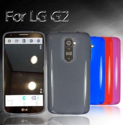 LG G2 battery confusion and colour options | TechRadar