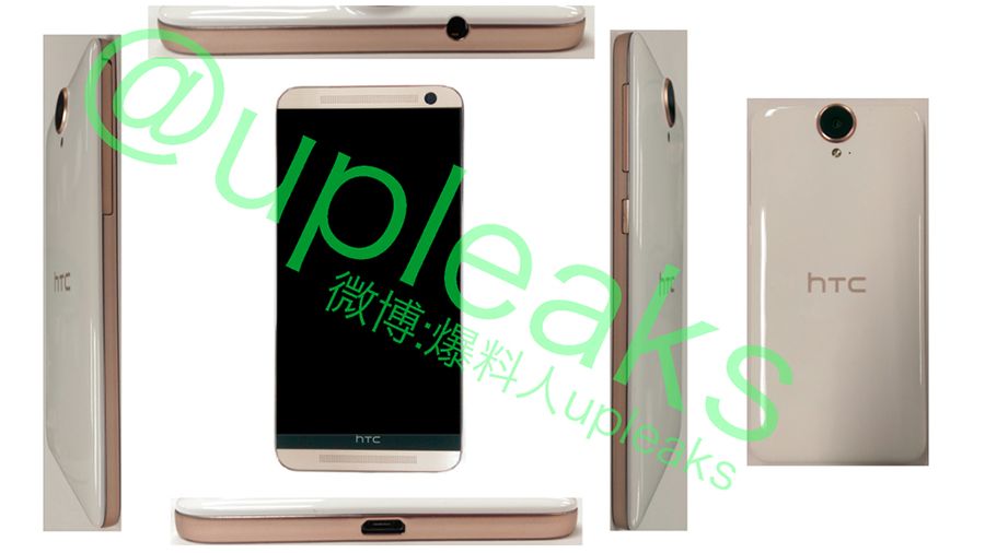 Here's a better look at HTC's low-cost One M9 | TechRadar