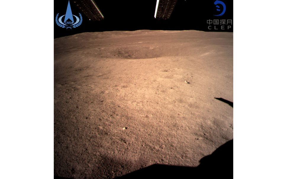 Photos from the Moon's Far Side! China's Chang'e 4 Lunar Landing in ...