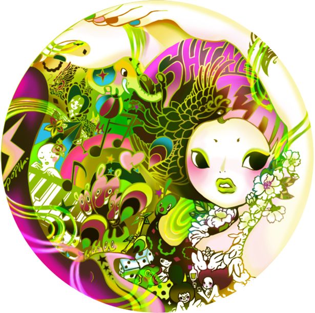 Meet China's alphabet girl | Creative Bloq