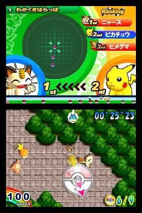 Pokemon Dash review | GamesRadar+