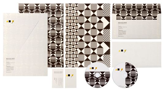 The 10 most inspiring designers in China today | Creative Bloq