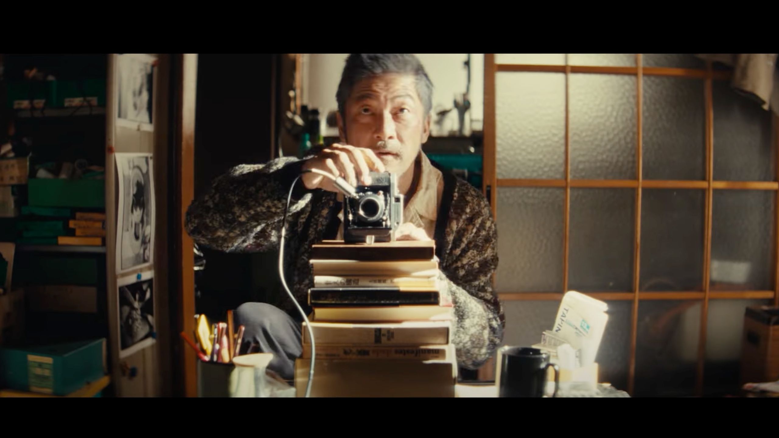One of Japan's greatest ever photographers gets a feature film ...