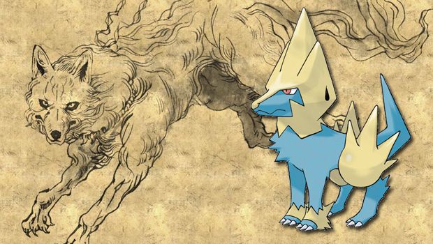 17 Pokemon based on real-world mythology | GamesRadar+